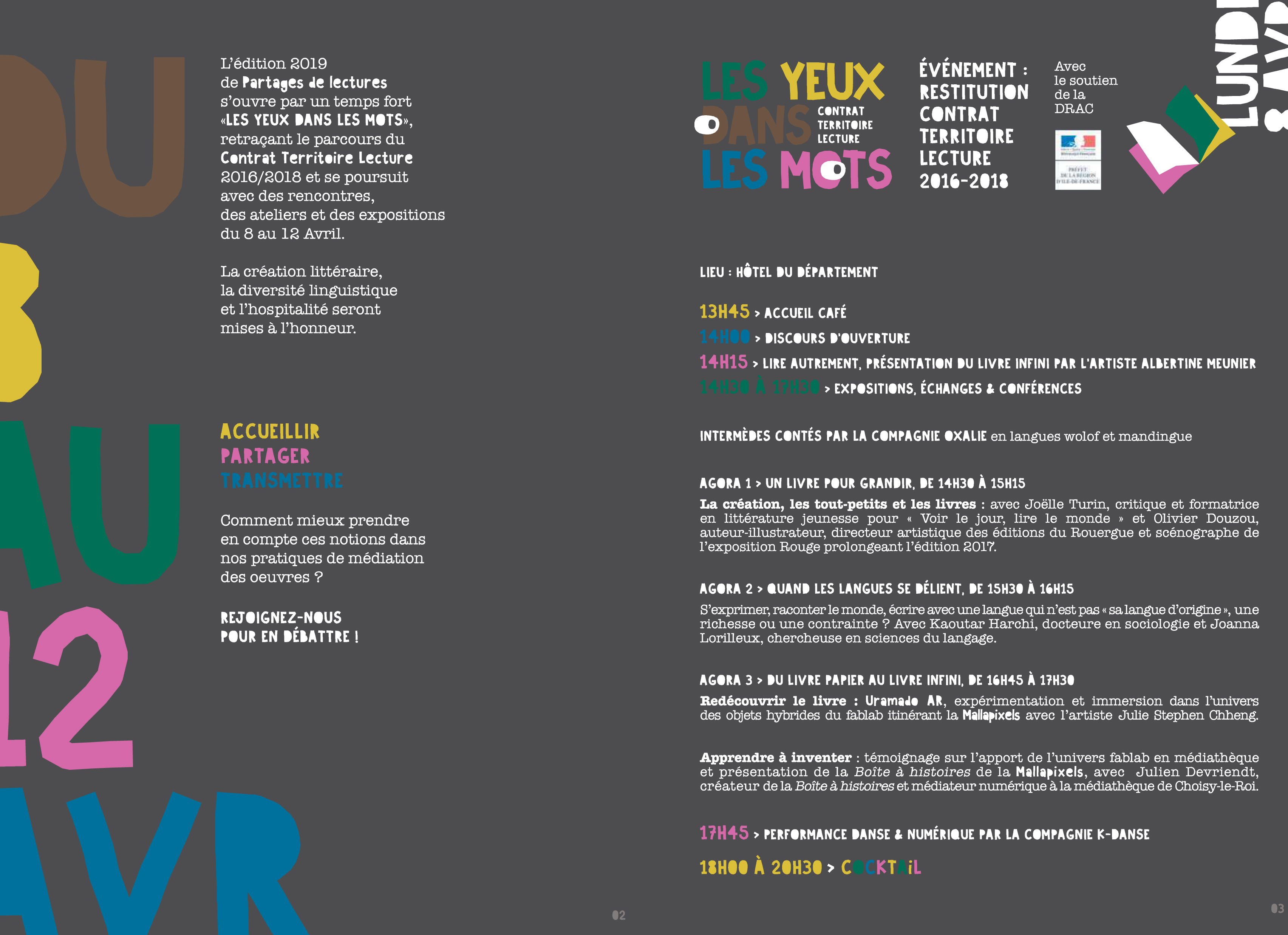 Partages de lectures – Sami Hakimi – Conteur musicien